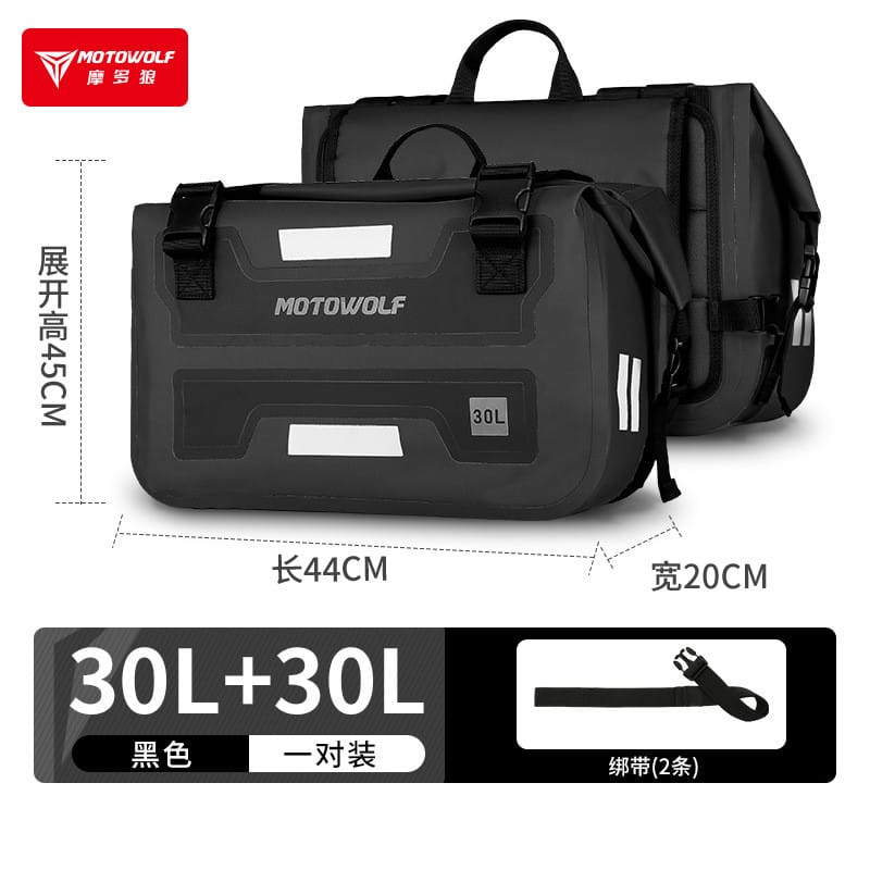 Túi Hông Xe Máy Chống Nước Motowolf MDL 0720